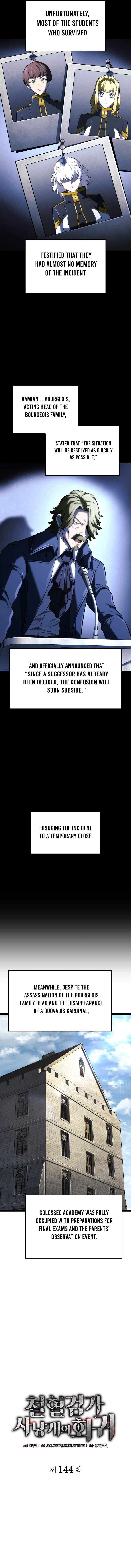 Revenge of the Iron-Blooded Sword Hound - Chapter 144 - Webtoon Network